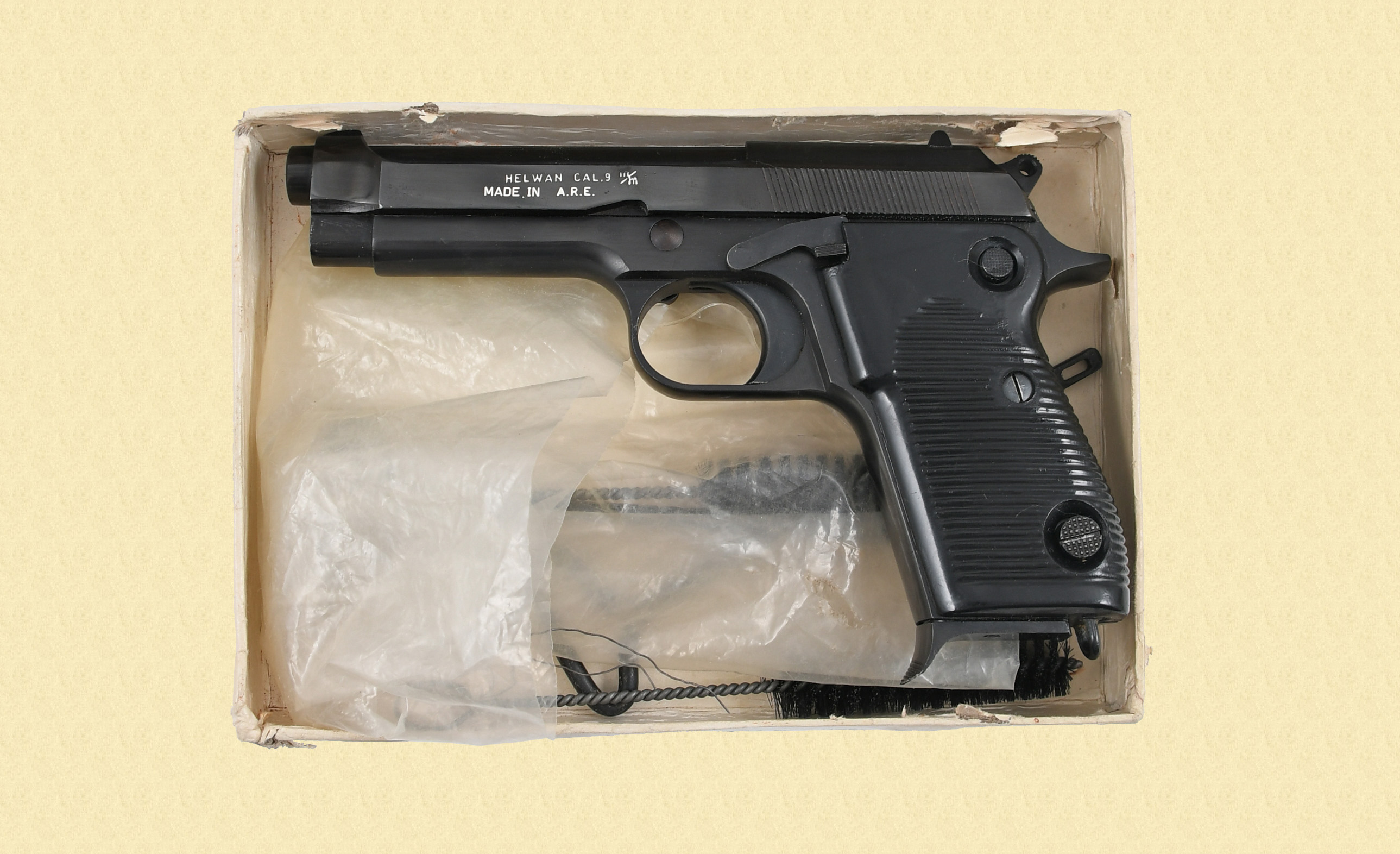 Simpson Limited | Antique & Modern Firearms, Collectibles | Est. 1962