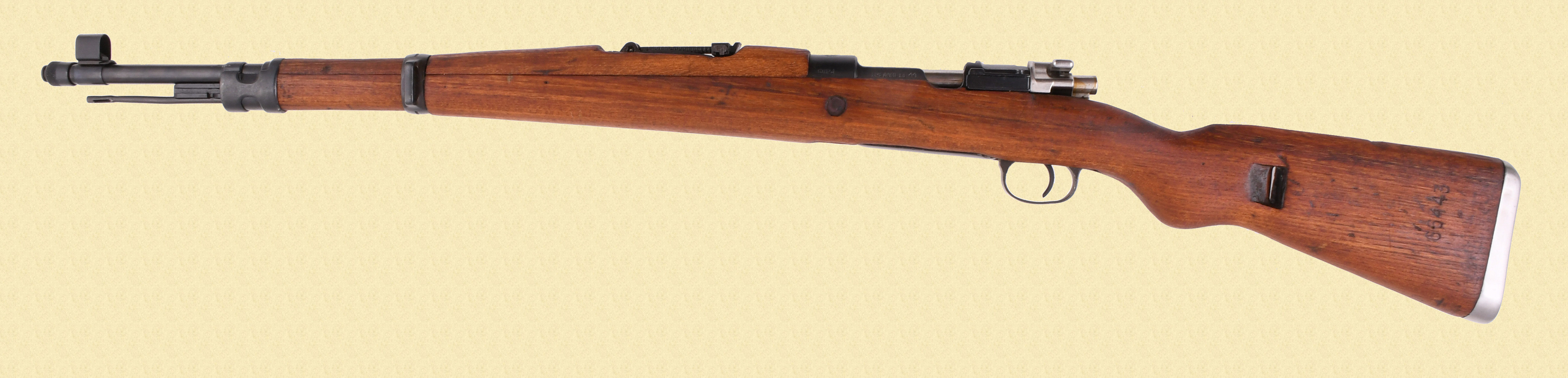 Simpson Limited | Antique & Modern Firearms, Collectibles | Est. 1962